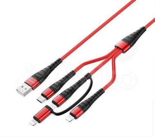 Кабель Borofone 4 in 1 BX32 (2x Lightning - Micro USB - Type-C) Red