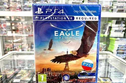 Eagle Flight PS VR игра на Ps 4 Новый