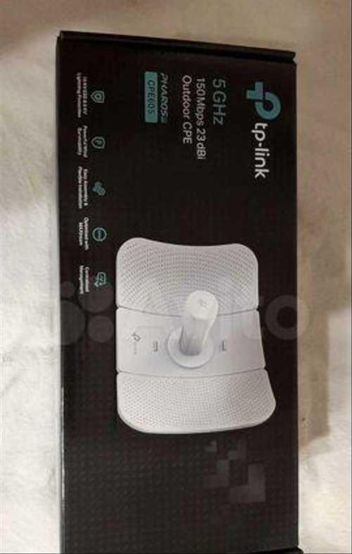 Уличная Wi-Fi точка доступа TP-link CPE605