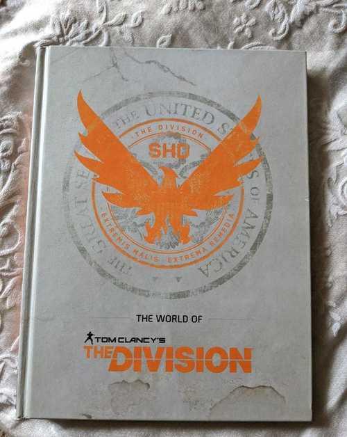 The World Of The Division