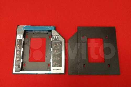011161 Переходник дополнительного HDD кредл в отсек CD/DVD SATA 12.7 mm