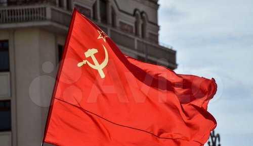 Флаг СССР