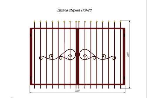 Ворота сварные ски-20