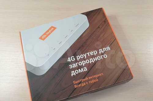 Роутер SkyLink Wi-Fi V-FL500 4G для дома и дачи