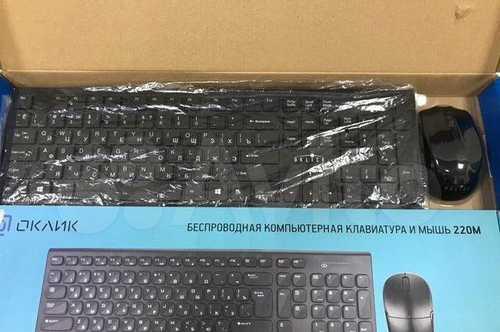 Беспроводная клавиатура и мышь Oklick