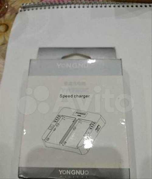 Зарядное устройство yongnuo YN 750C