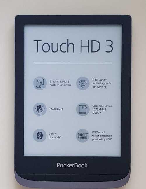 PocketBook 632 Pro (Touch HD3)