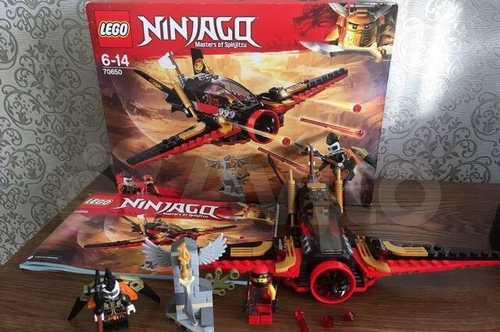 Lego ninjago 70650 Крыло судьбы