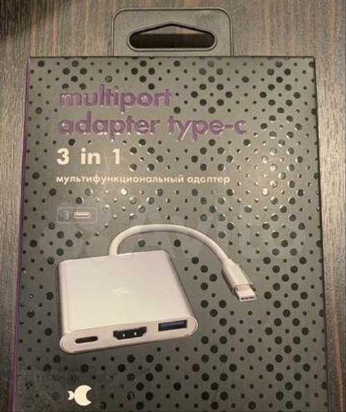 Адаптер moonfish Multiport Type-C 3в1 | Festima.Ru - Мониторинг объявлений