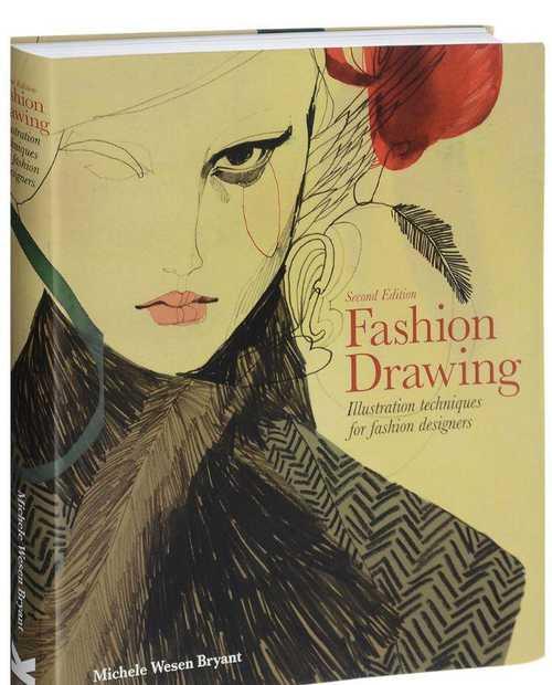 Fashion Drawing учебное пособие по фэшн скетчингу