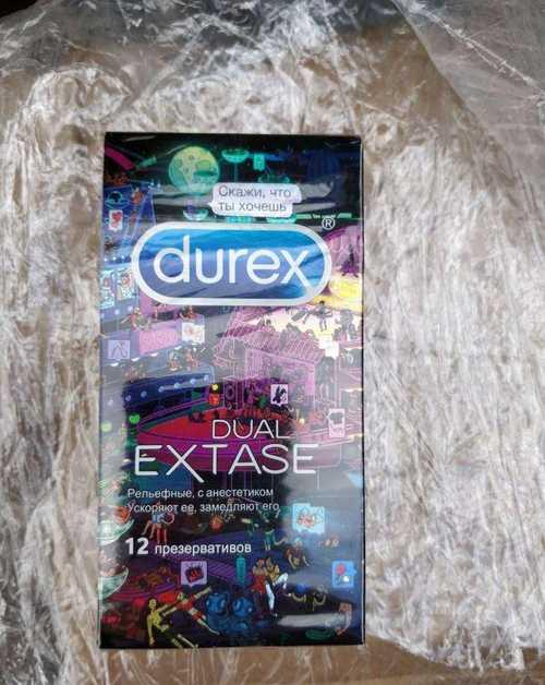 Презервативы Durex dual extase