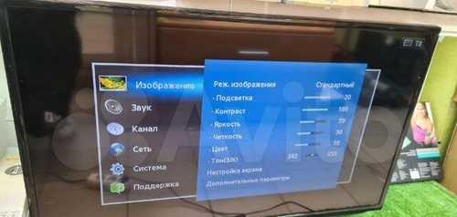 Телевизор Samsung UE40EH5007 40"+пульт