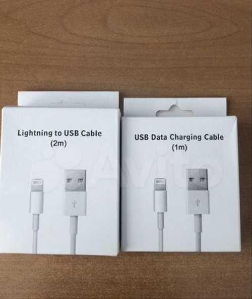 Провод айфон iPhone Ligthning to Usb Cable 1 2 мет