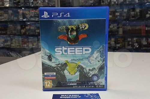 Steep (PS4, русская версия)