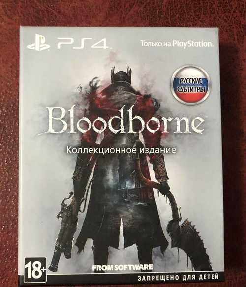 Bloodborne Коллекционное издание Steelbook PS4