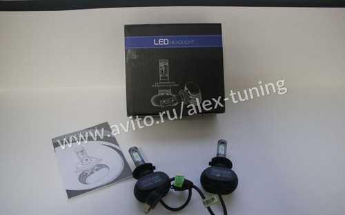 Led Лампы H7 серия S1 I-zoom