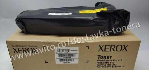 Тонер-картридж для Xerox 106R00586 для 312/D15/M15