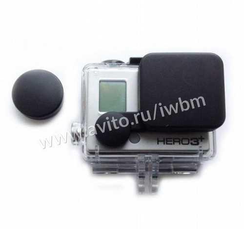 Защитные крышки 2 штуки для GoPro Hero 3+ /4