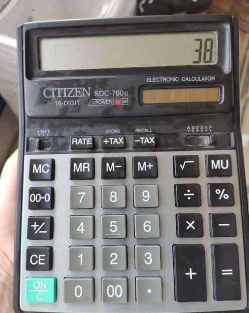 Калькулятор citizen ситизен