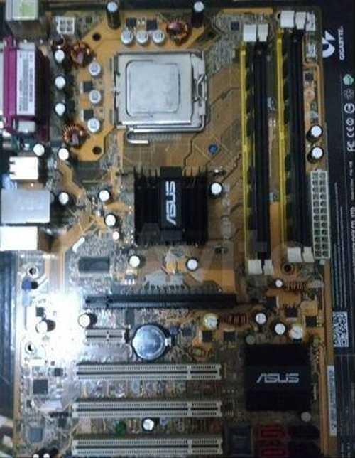 Asus P5PL2-E LGA775+E4500+4GB DDR2