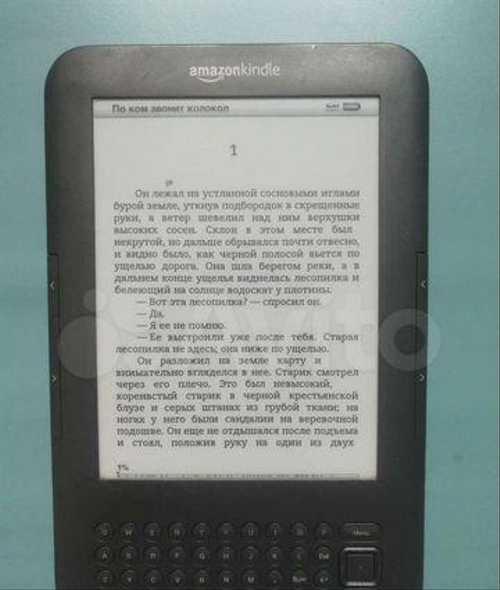 Amazon Kindle D00901 4gb