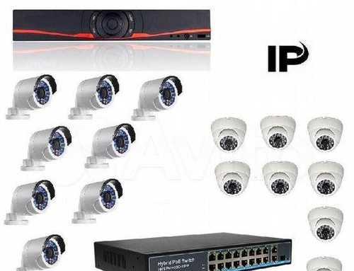 Комплект IP-видеонаблюдения (16камер) онлайн просм