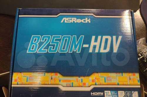 Материнская плата AsRock B250M-HDV сокет 1151