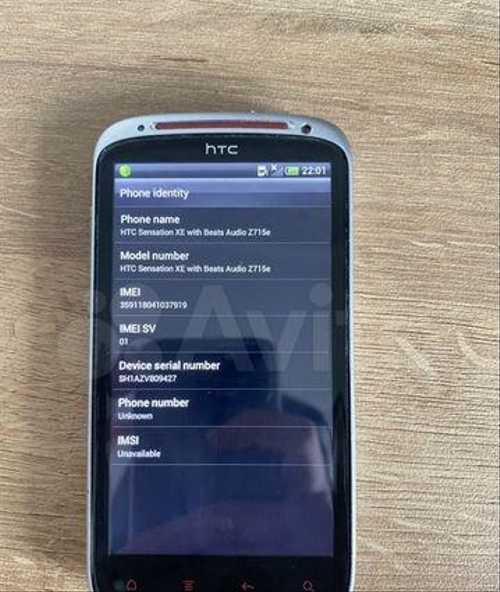 Телефон HTC Sensation XE Beats Audio Z715e