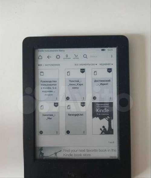 Электронная книга amazon kindle 7th Generation