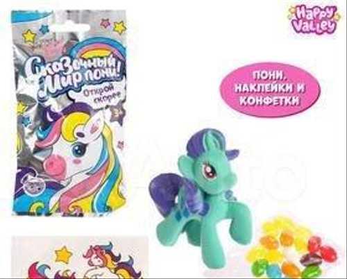 Игрушка-сюрприз «Сказочный мир пони», с конфетами и наклейками