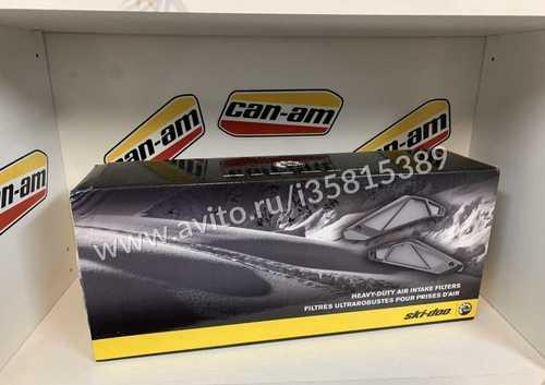 Комплект Усиленных Сеток Ski-Doo Gen4 G4 BRP
