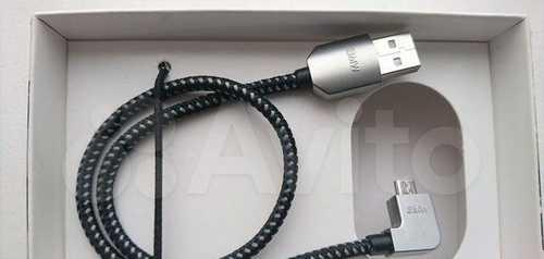 Micro USB Adapter BMW