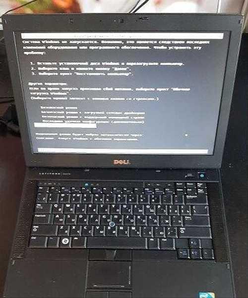 Ноутбук dell latitude E6410