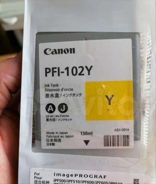 Кртриджи canon pfi-102