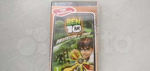 Игра PSP Ben 10 Protector of Earth Лицензия