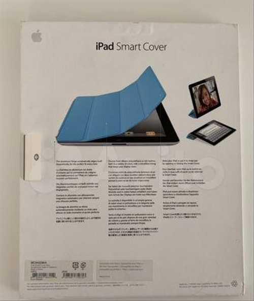 Smart cover iPad