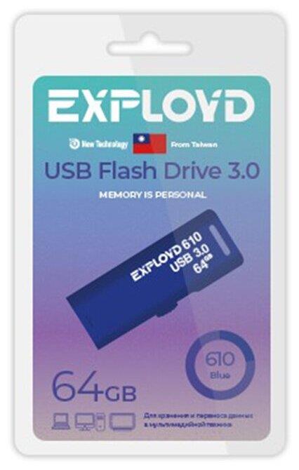 USB Flash Drive 64GB Exployd 610 EX-64GB-610-Blue