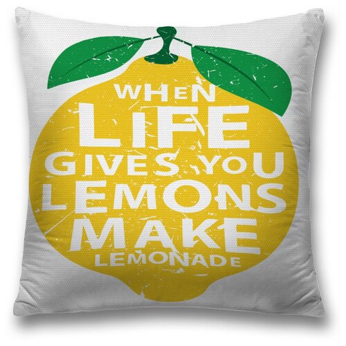 Наволочка декоративная JoyArty "Жизнь - лимонад из лимона" чехол на молнии, 45х45 см