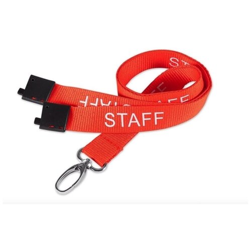 Тканевый Ланъярд Staff / экипаж