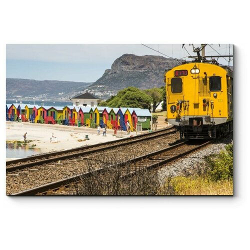 Модульная картина Курс на Кейптаун!60x40