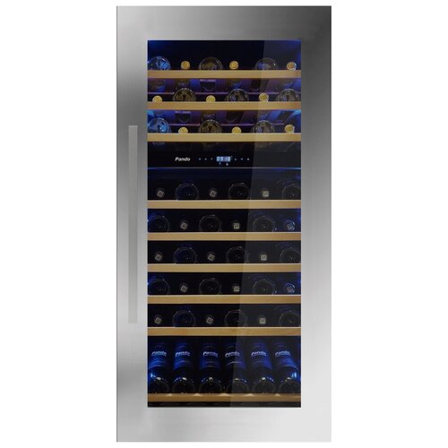 Встраиваемый винный шкаф Pando PVMAV 124-70XR, серебристый