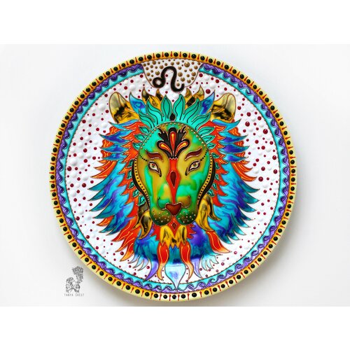 Декоративная тарелка Знак зодиака "Лев" - подарок львам - декор на стену