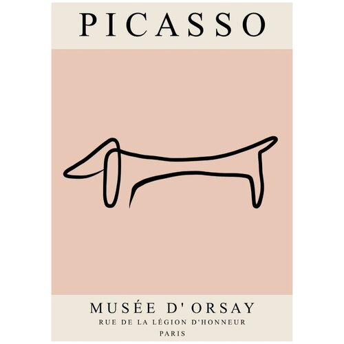 Постер / Плакат / Картина Пабло Пикассо - Собака 40х50 см в раме