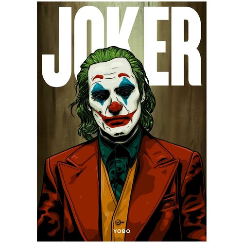 Постер / Плакат / Картина Джокер - В деле 50х70 см в подарочном тубусе