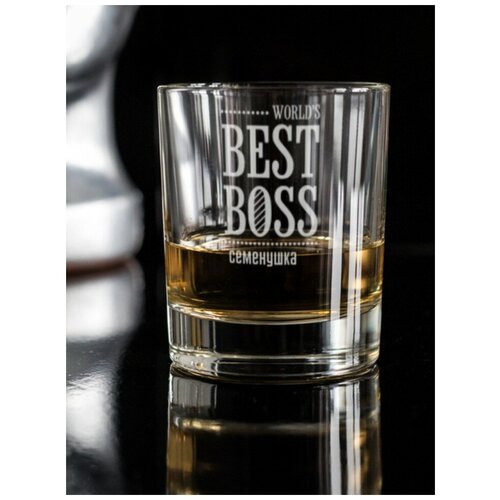 Стакан для виски "Best Boss" Семенушка с гравировкой подарочный бокал мужчине с надписью