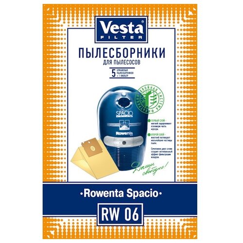 Vesta filter Бумажные пылесборники RW 06, 5 шт.