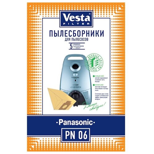 Vesta filter Бумажные пылесборники PN 06, разноцветный, 5 шт.