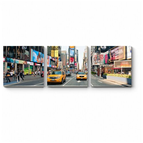 Модульная картина Нью-Йорк летним днем 150x50