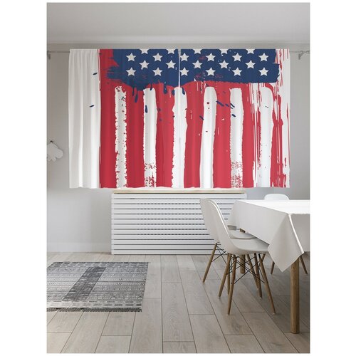 Классические шторы JoyArty "Потекший флаг США", серия Oxford DeLux, 2 полотна 145x180 см
