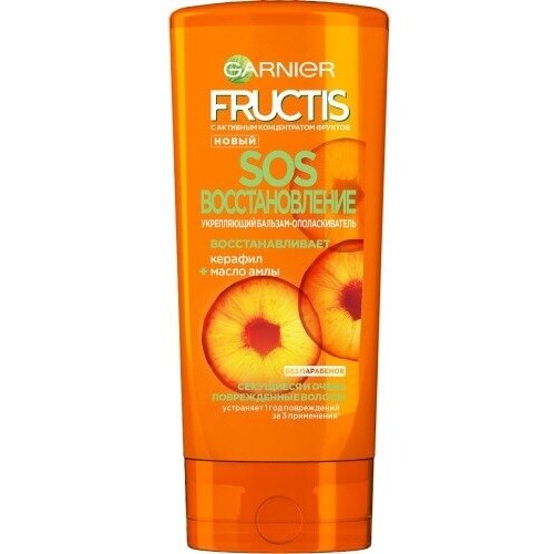 Бальзам для волос Garnier Fructis SOS, Восстановление, 200 мл (C4633723/C4633722/C4633721)
